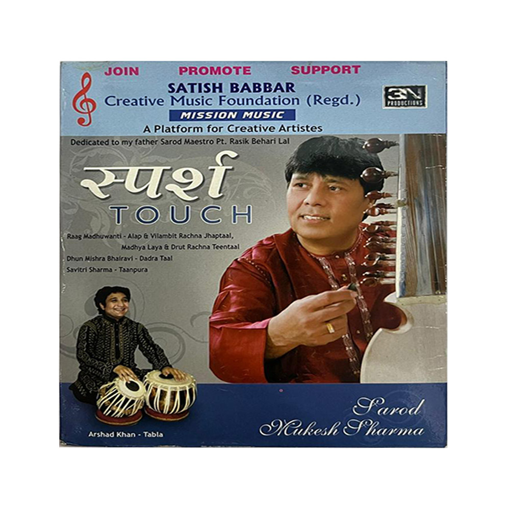 HS Puja Bhandar - The Online Puja Samagri Shop